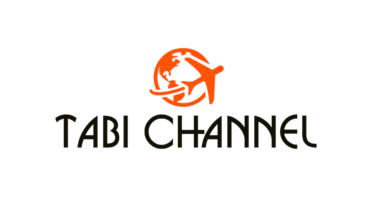 TABI CHANNEL│旅行・観光の総合情報メディア
